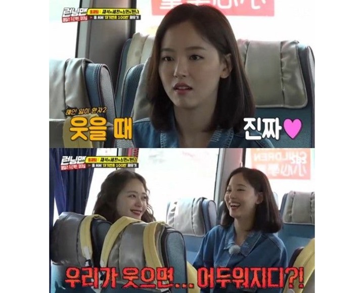 Jeon So Min dan Kang Han Na Asyik Fangirling Jung Hae In di 'Running Man'
