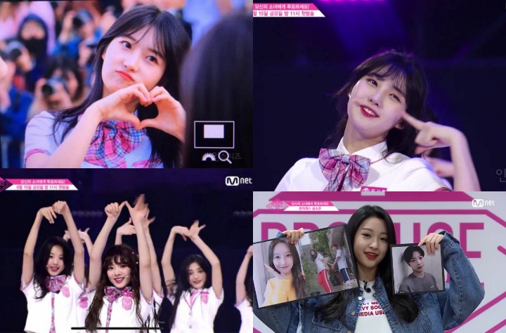 3 Peserta 'Produce 48' Ini Disebut Secantik Suzy Hingga Tae Yeon, Tak ...