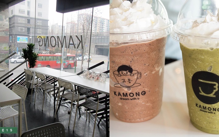 Kamong Milik KAI EXO