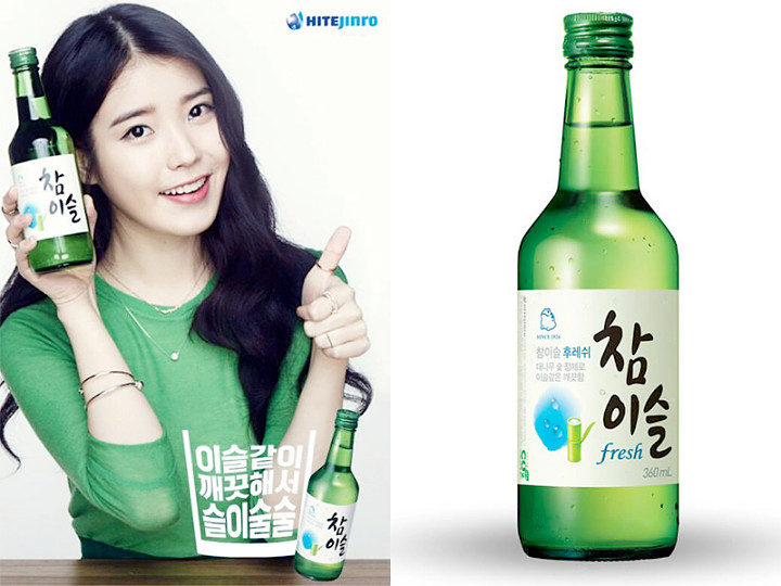 Punya Popularitas Selangit, Ini Selebriti Ternama Korea yang Jadi Model ...