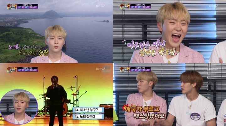 Andalkan Suara dan Visual, Seungkwan-Mingyu Ungkap Bagaimana Mereka ...