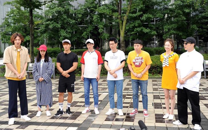 Rayakan Ultah Seru Bareng Member 'Running Man', Pose Kocak Haha Bikin ...