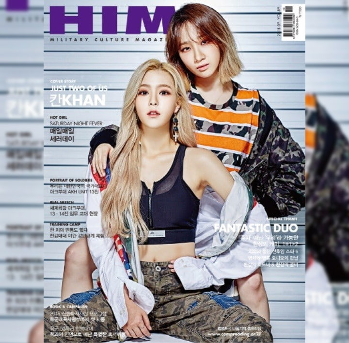 Tampil Sporty Untuk HIM, Yuna Kim dan Jeon Min Joo Ungkap Tentang KHAN