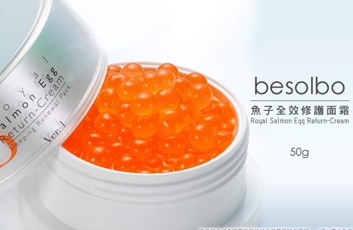 Dari Lemak Kuda Hingga Telur Salmon, Ini 8 Bahan Tak Lazim yang ...