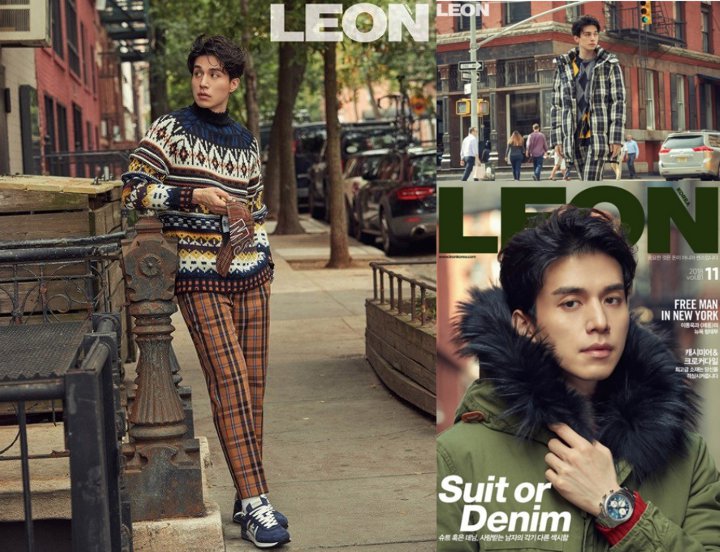 Pemotretan dengan Majalah LEON, Lee Dong Wook Janji Akan Tampil dengan ...