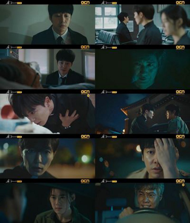 Kim Dong Wook Mencurigakan, Misteri Siapa Roh Jahat Park Il Do di 'The ...