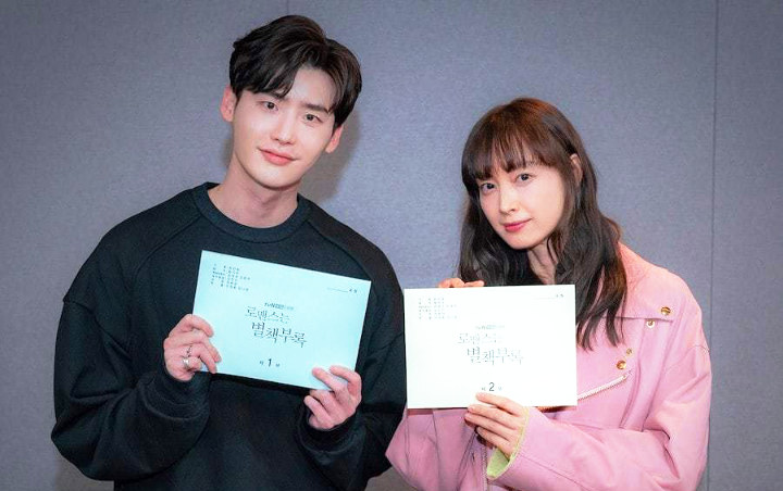 'Romance Supplement' Rilis Sesi Baca Naskah, Visual Lee Jong Suk - Lee ...
