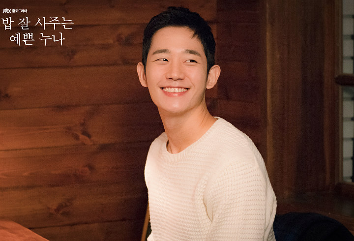 Seo Joon Hee (Jung Hae In) - "Pretty Noona Who Buys Me Food"