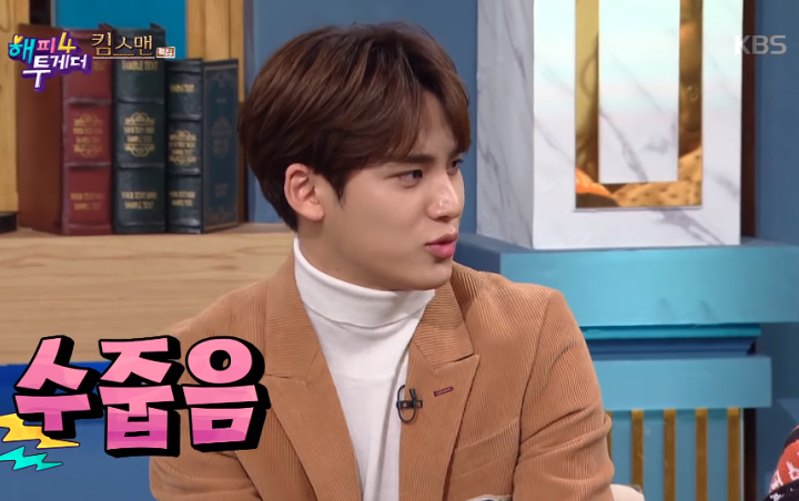 Mingyu Seventeen Kenalkan Member Baru 97 Line dan Akui Senang Puji Diri ...