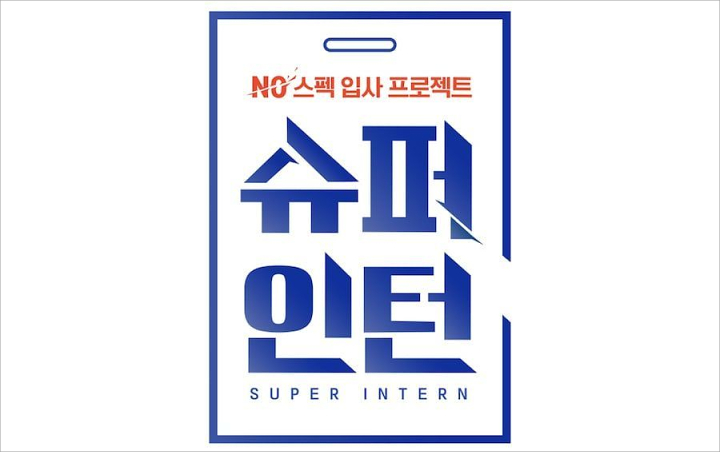 'Super Intern' Umumkan Peserta Yang Resmi Jadi Pegawai Tetap JYP ...