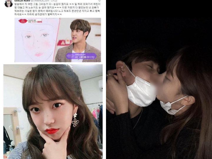 Sasaeng Bocorkan Foto Ciuman Mesra Dua Idol Jebolan 'Produce 101'