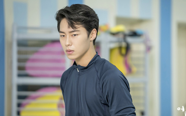 Penampilan Seragam Rapi Lee Jae Wook di 'Extraordinary You' Jadi Bahan ...