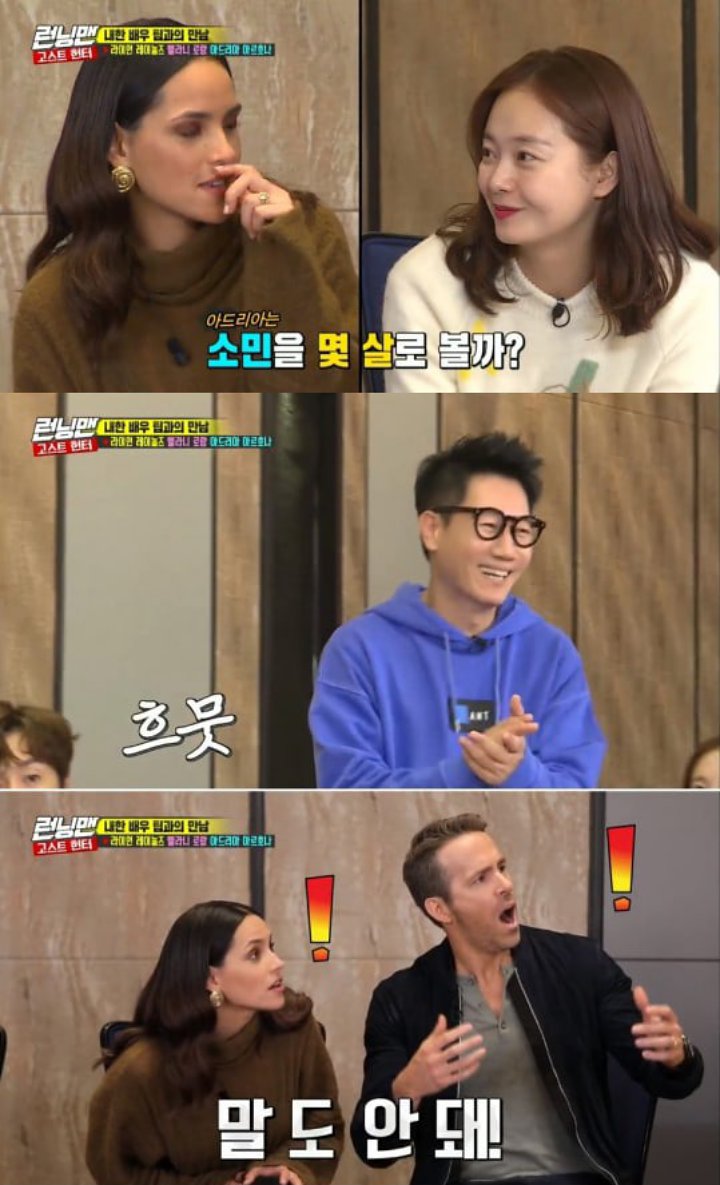 Ryan Reynolds dan Adria Arjona Teriak Syok Saat Tahu Umur Member ...