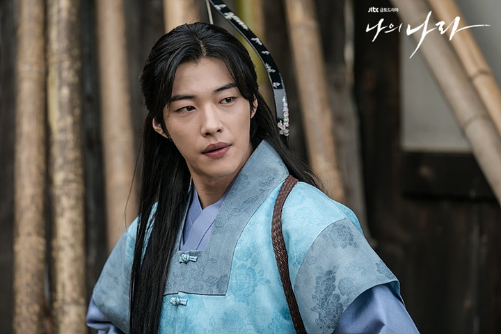 Woo Do Hwan 'My Country: The New Age'