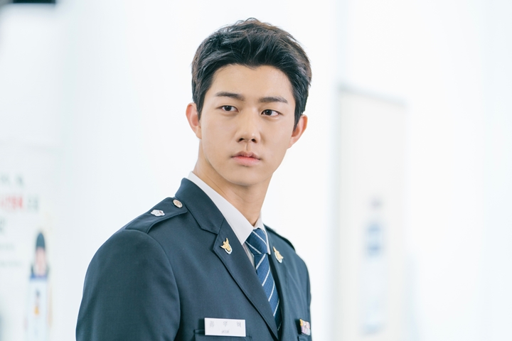 Ki Do Hoon 'Catch The Ghost'