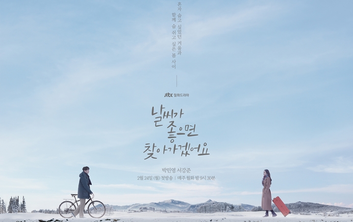 Rekomendasi Drama: 'I'll Go to You When the Weather Is Nice'