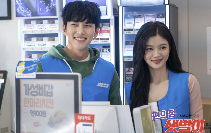 'Backstreet Rookie' Dikritik Habis-Habisan, Begini Catatan Rating Episode Perdana