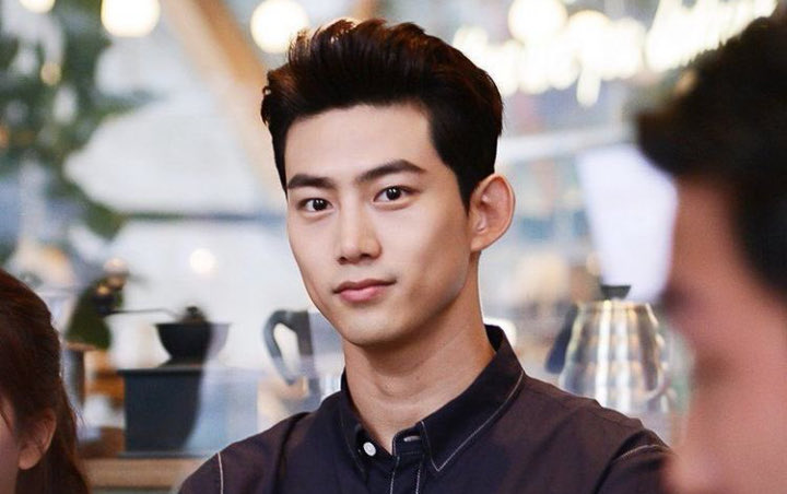 Pacaran 3 Tahun, Informasi Pribadi Kekasih Taecyeon 2PM Terungkap