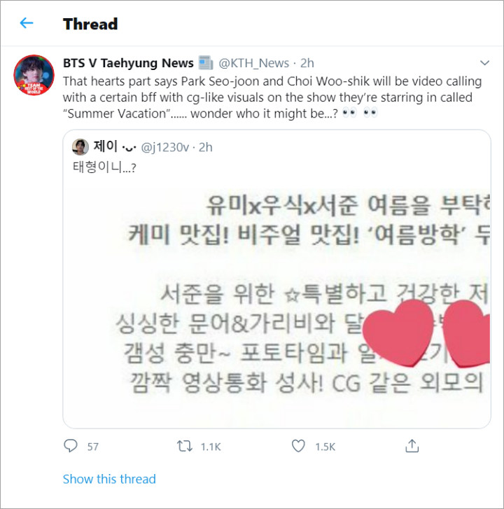 V BTS Diduga Bakal Tampil di Variety Show Choi Woo Shik 'Summer Vacation' Bareng Park Seo Joon