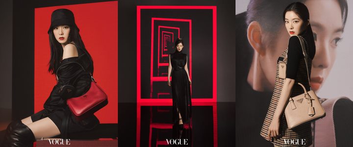 Irene Red Velvet dan Chanyeol EXO Pemotretan Sebagai Model Prada ...