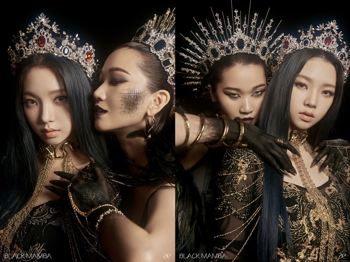 Karina aespa Cantik Memukau di Teaser 'Black Mamba', Sosok Misterius Ini Tuai Sorotan