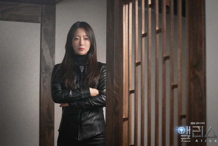 Yoon Tae Yi "Alice"