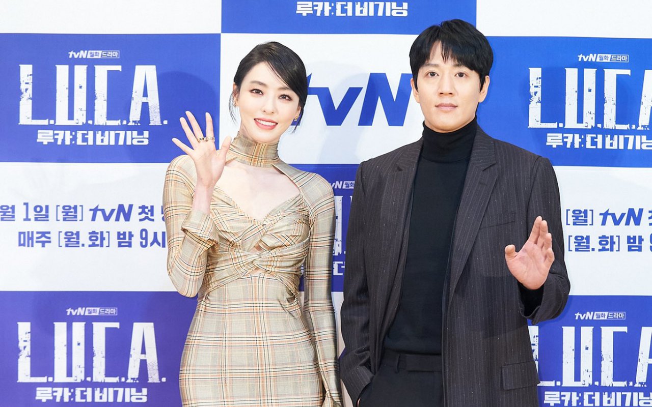 Kim Rae Won Sebut Kisah Romantis dengan Lee Da Hee di 'LUCA' Bikin ...