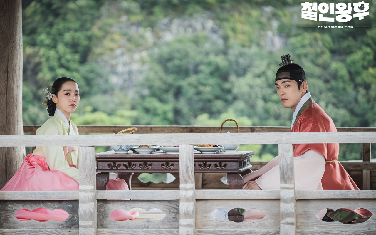 Dialog Ambigu Shin Hye Sun dan Kim Jung Hyun di Preview Spesial 'Mr ...