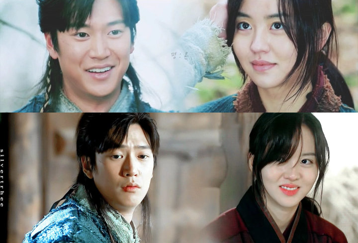 Gantikan Ji Soo, Na In Woo Disebut Cocok Banget Dampingi Kim So Hyun di ... Gantikan Ji Soo, Na In Woo Disebut Cocok Banget Dampingi Kim So Hyun di ...