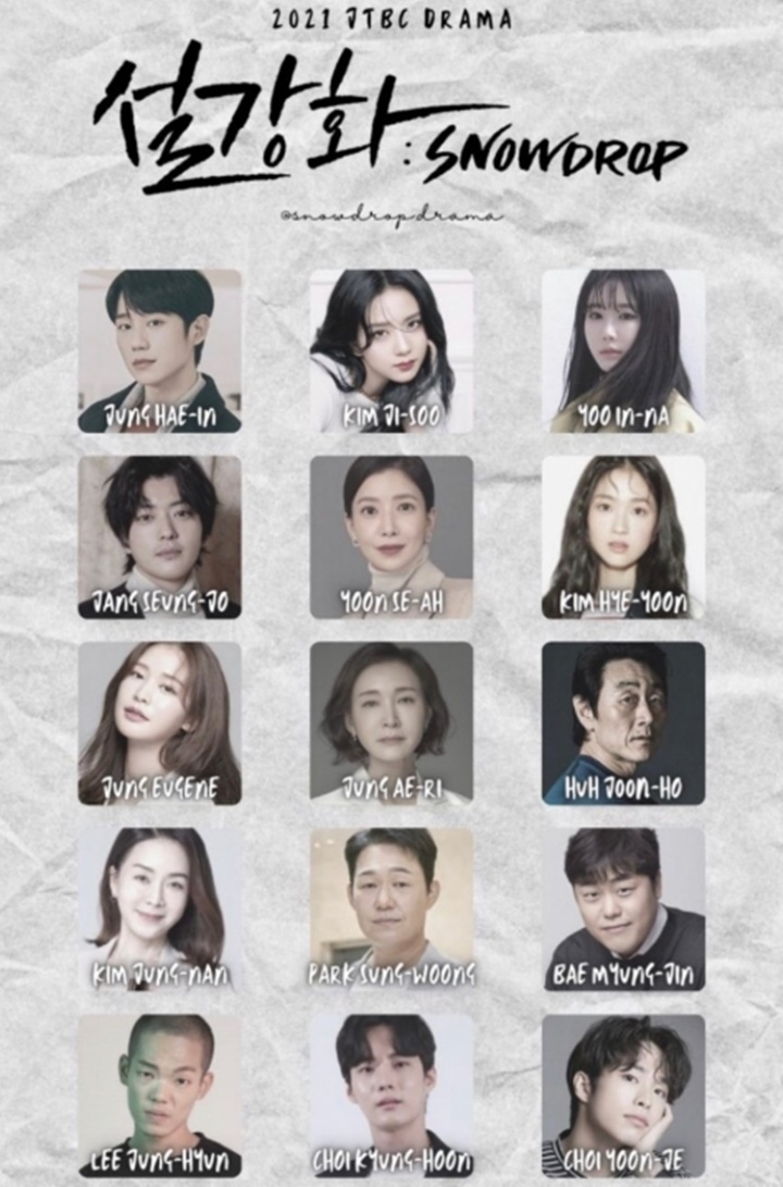 Banyak Nama Populer, Pemain Pendukung di Drama Jisoo BLACKPINK 'Snowdrop' Jadi Sorotan