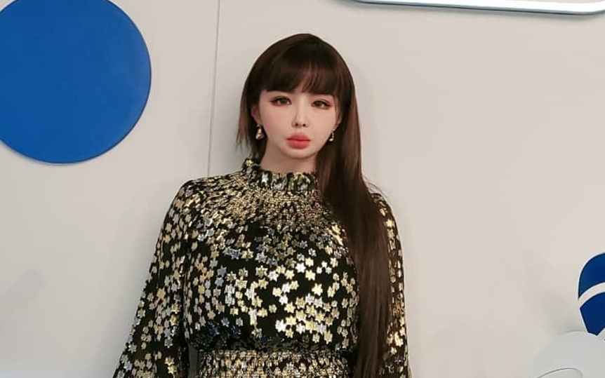 Park Bom Dikofirmasi Bakal Segera Comeback Solo Bulan Ini