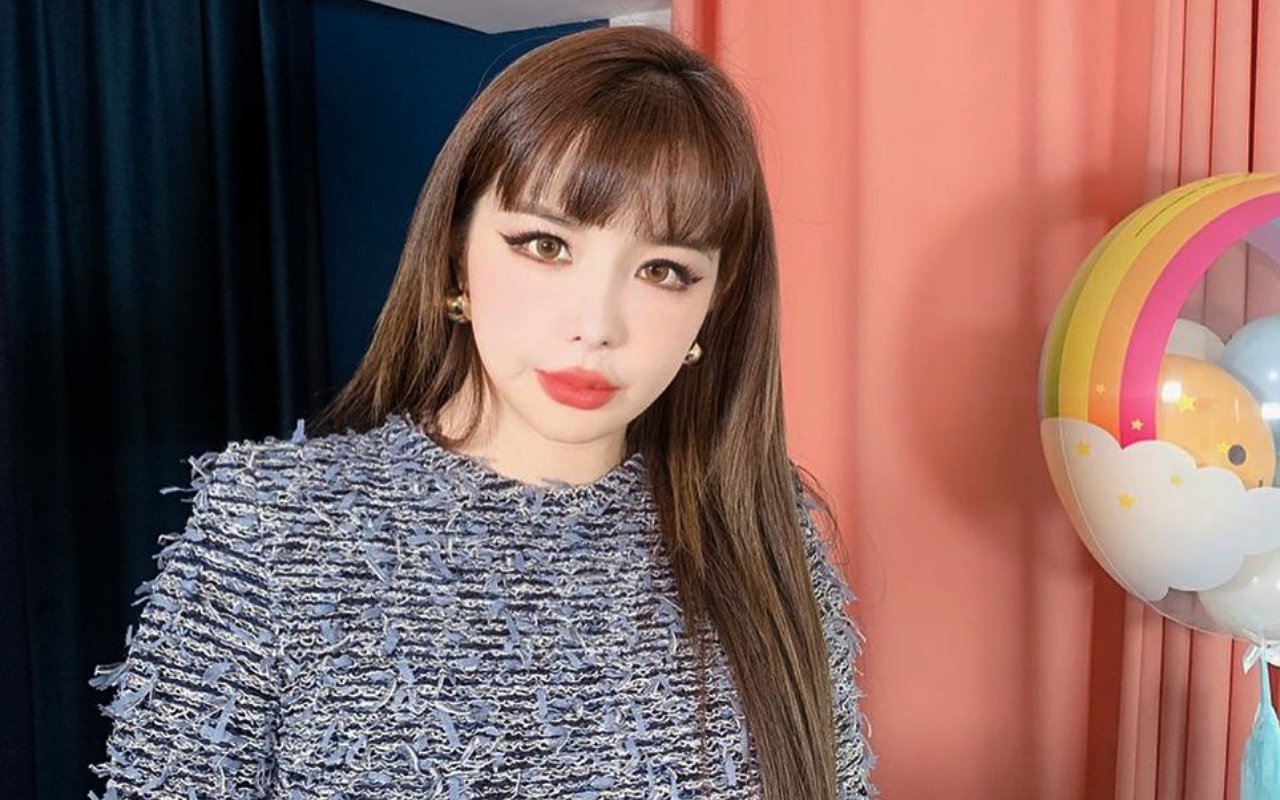 Park Bom Kenang Masa Lalu Dalam MV Comeback Solo 'Do Re Mi Fa Sol' Feat ...