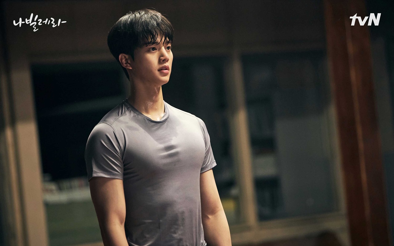 Song Kang Profesional Menari Balet di Episode Terakhir 'Navillera ...