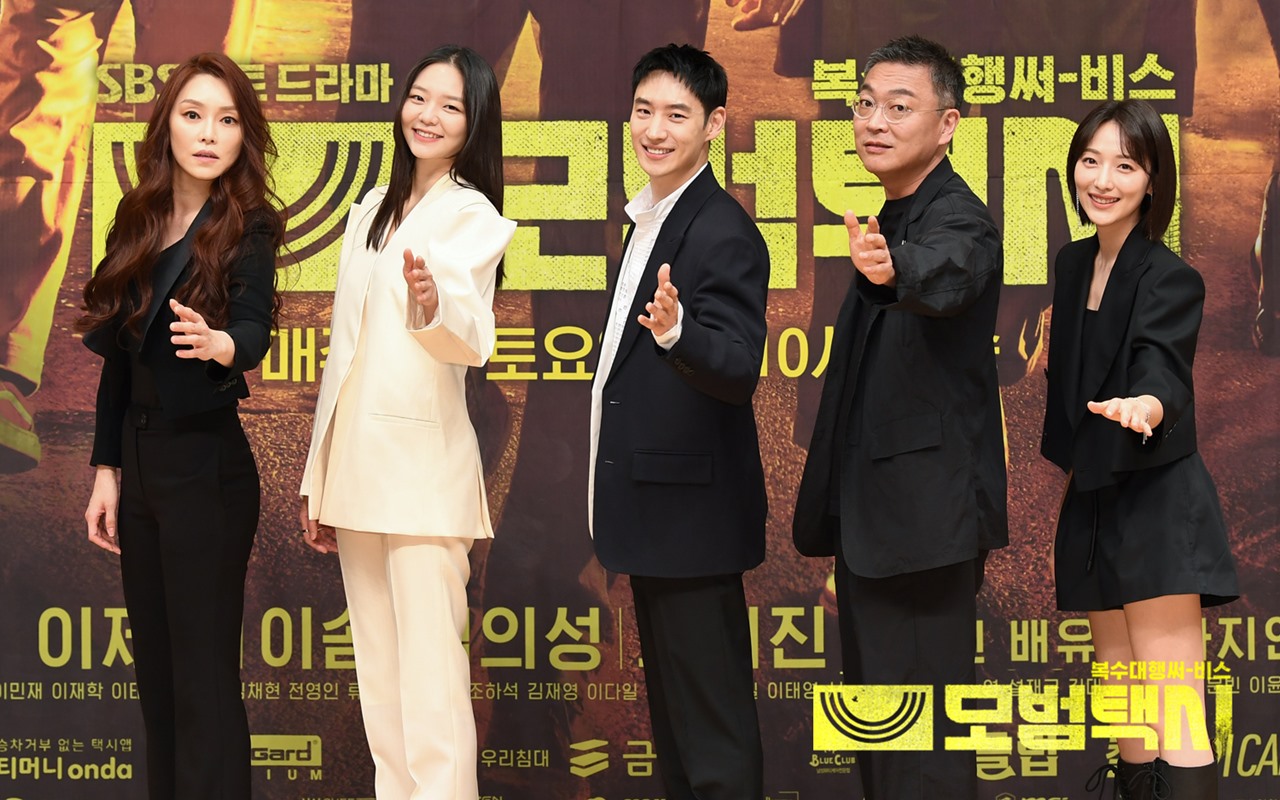 Pemain 'Taxi Driver' Totalitas Syuting Adegan Action, Ada Yang Sampai ...