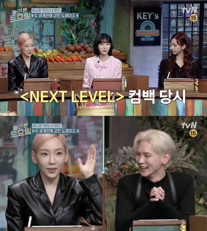 Pendapat Winter dan Karina Soal Dua Senior, Tae Yeon Akui Rela Tunggu aespa di Gedung SM