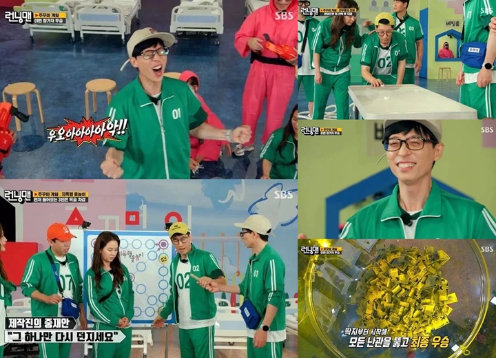 Yoo Jae Seok Terima Uang Sebanyak Ini Usai Menangkan Permainan Ala ...