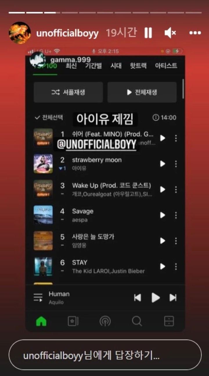 Rapper Unofficialboyy 'SMTM 10' Ejek IU Usai Lagunya Kalahkan ...