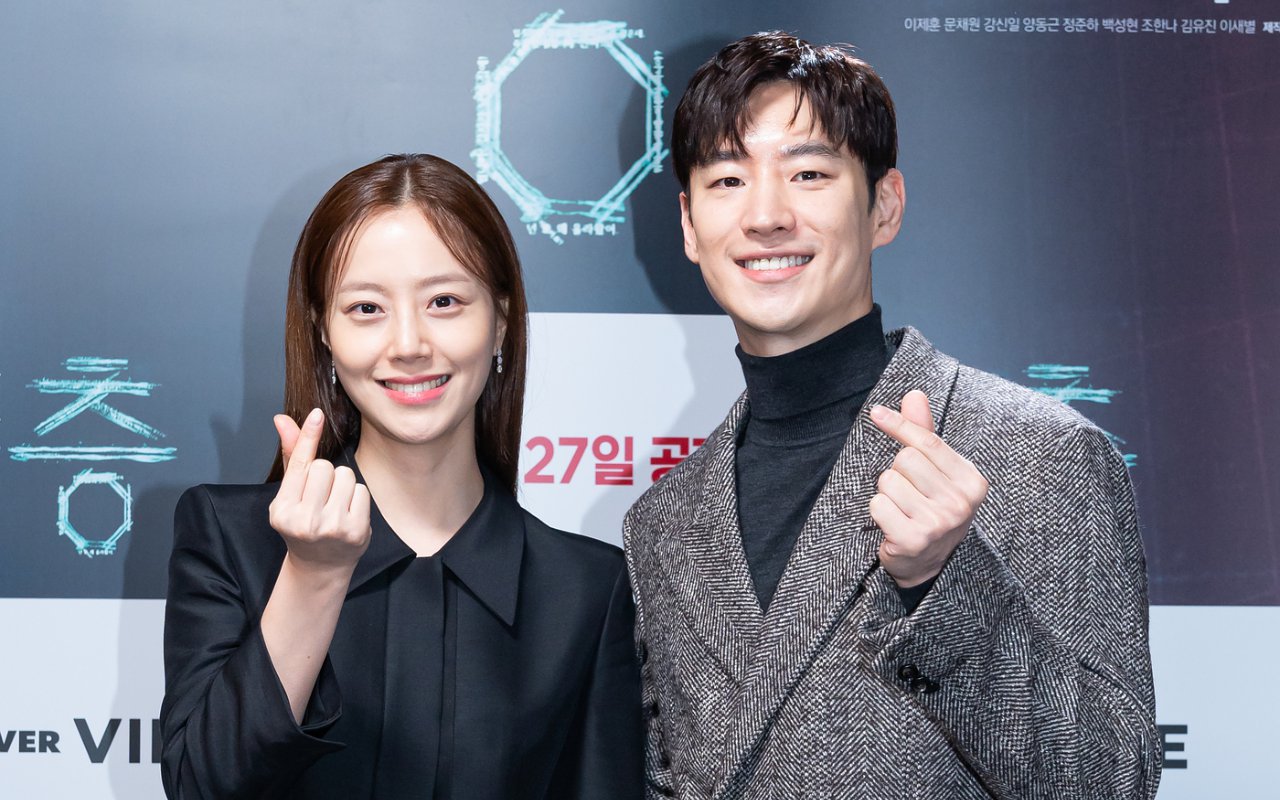 Sudah Lama Ketemu, Begini Perasaan Moon Chae Won dan Lee Je Hoon Usai Dipasangkan di Film 'Floor'