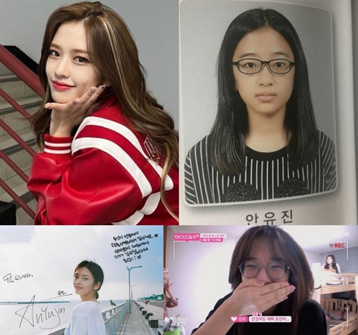 Bikin Pangling, Potret Pra Debut Ahn Yujin IVE Kejutkan Banyak Orang
