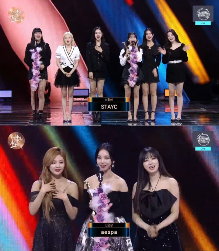 GDA 2022: aespa dan STAYC Raih Rookie Award, Ini Deretan Penerima Bonsang