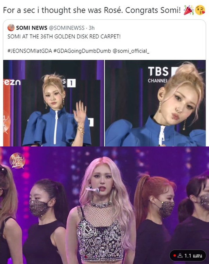 GDA 2022: Visual Jeon Somi Bikin Silau, Vibe-nya Mirip Rose dan Lisa BLACKPINK?