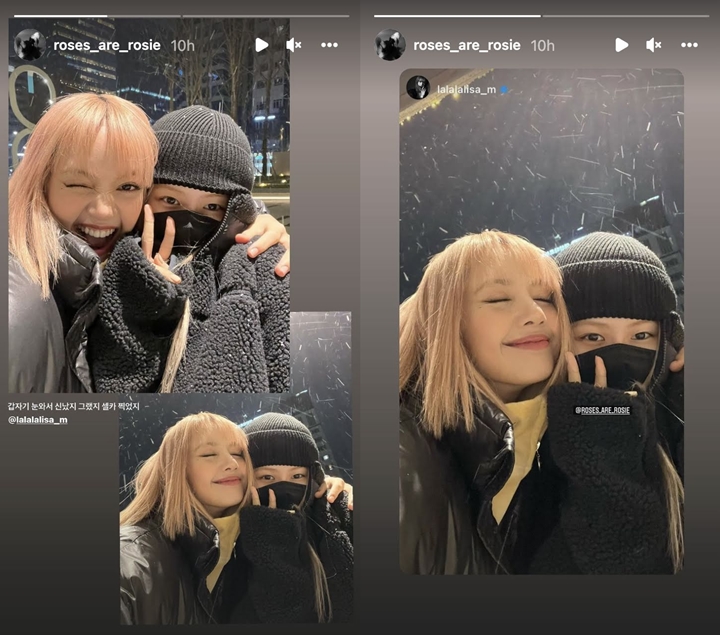 Lisa dan Rose BLACKPINK Hangout Bareng di Malam Bersalju, Tebar Foto Uwu