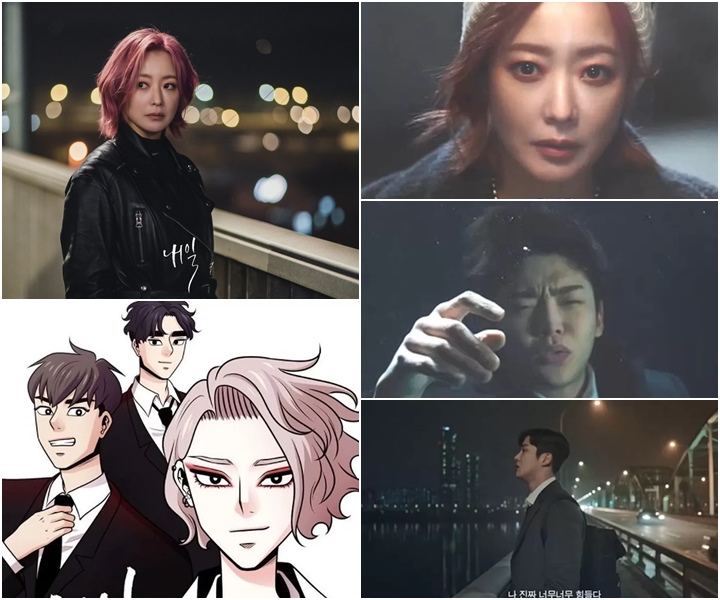 Kim Hee Sun Tunjukkan Sinkronisasi Luar Biasa dengan Karakter 'Tomorrow ...