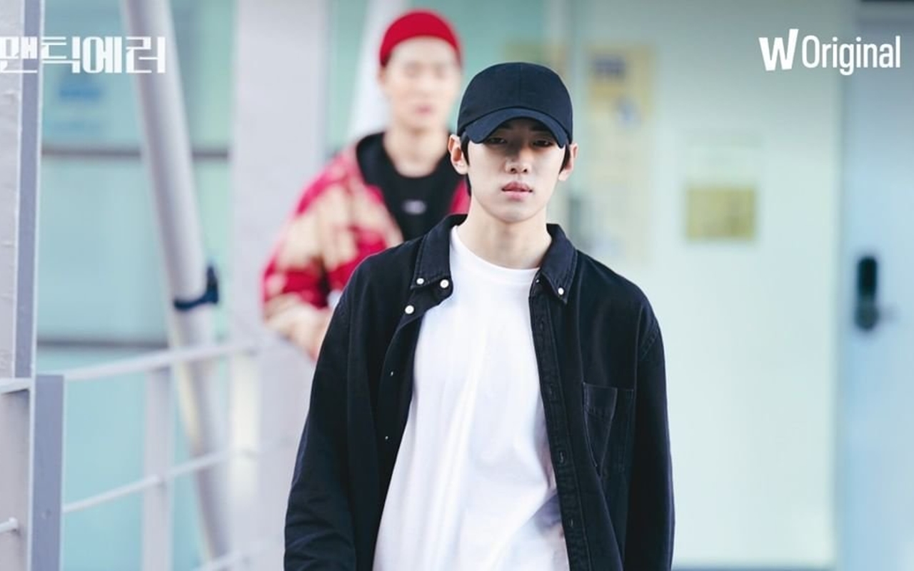 Park Jaechan DONGKIZ Ngotot Bintangi Drama BL 'Semantic Error' Meski ...