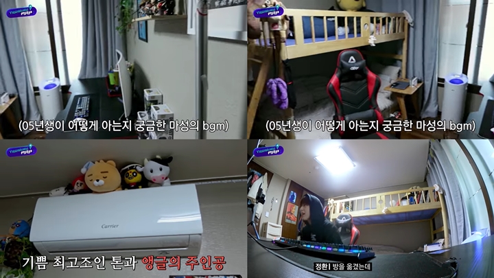 Bikin Syok Senior YG, Intip 12 Potret Kamar Member TREASURE Khas Anak Muda