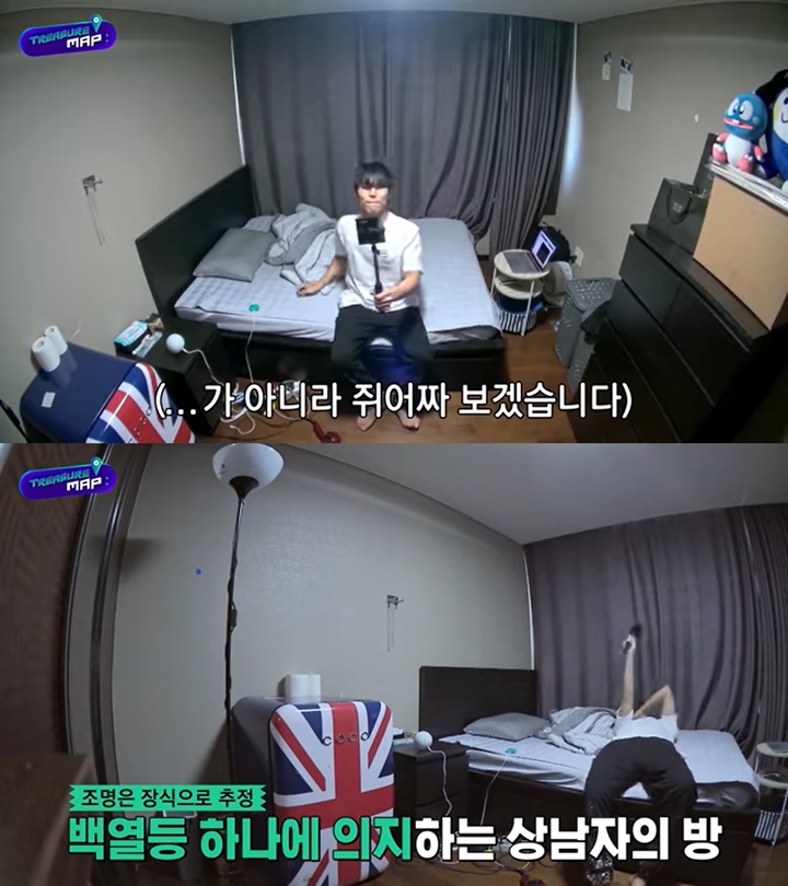 Bikin Syok Senior YG, Intip 12 Potret Kamar Member TREASURE Khas Anak Muda