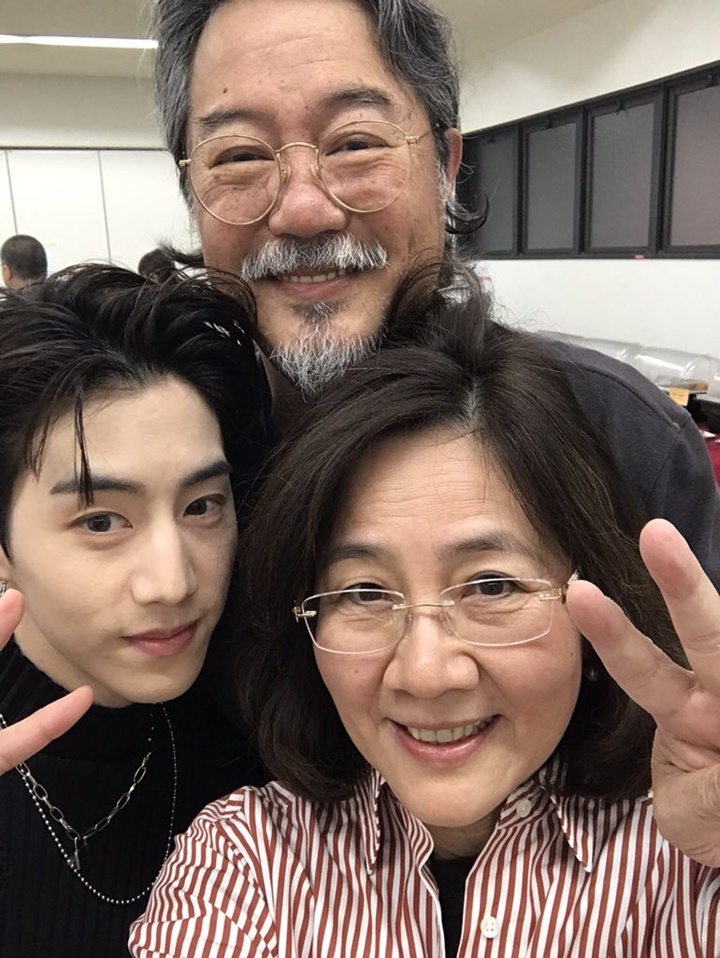 Got7 Mark Tuan Selca