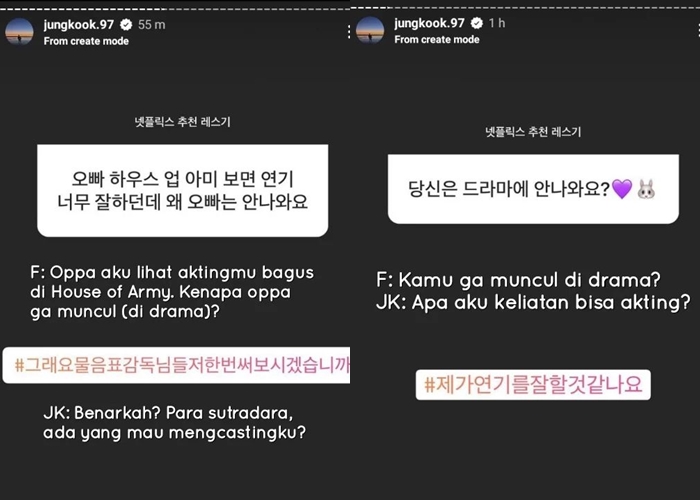 Ditanya Fans Soal Terjun Jadi Aktor, Jungkook BTS: Apa Ada Sutradara ...
