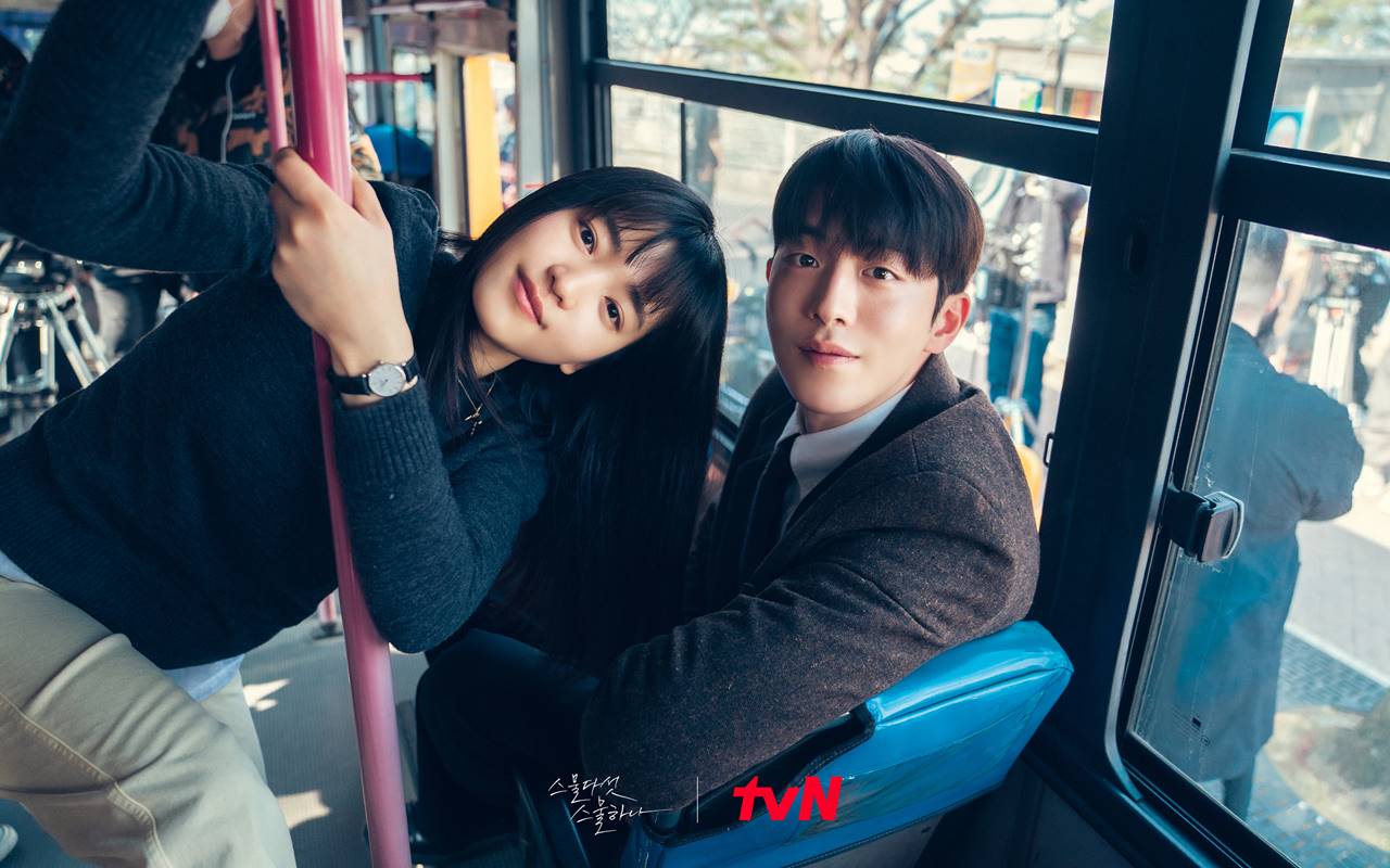 Diari Jadi Kunci, Ending Nam Joo Hyuk-Kim Tae Ri di '2521' Disebut ...