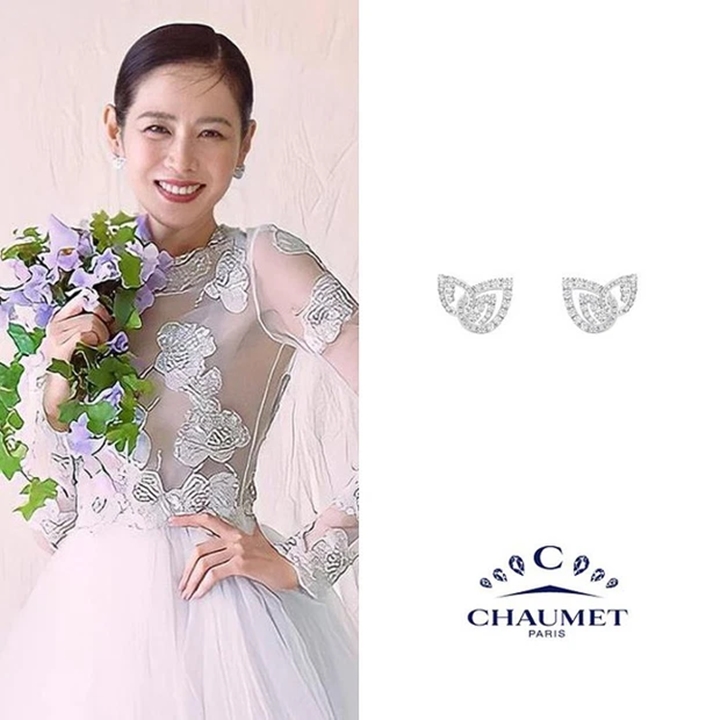 Son Ye Jin Ternyata Kembaran Anting dengan Song Hye Kyo di Potret ...